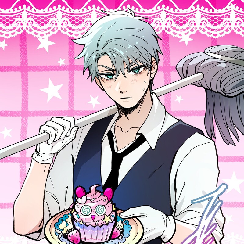 Alien Stage Merch - Etsy