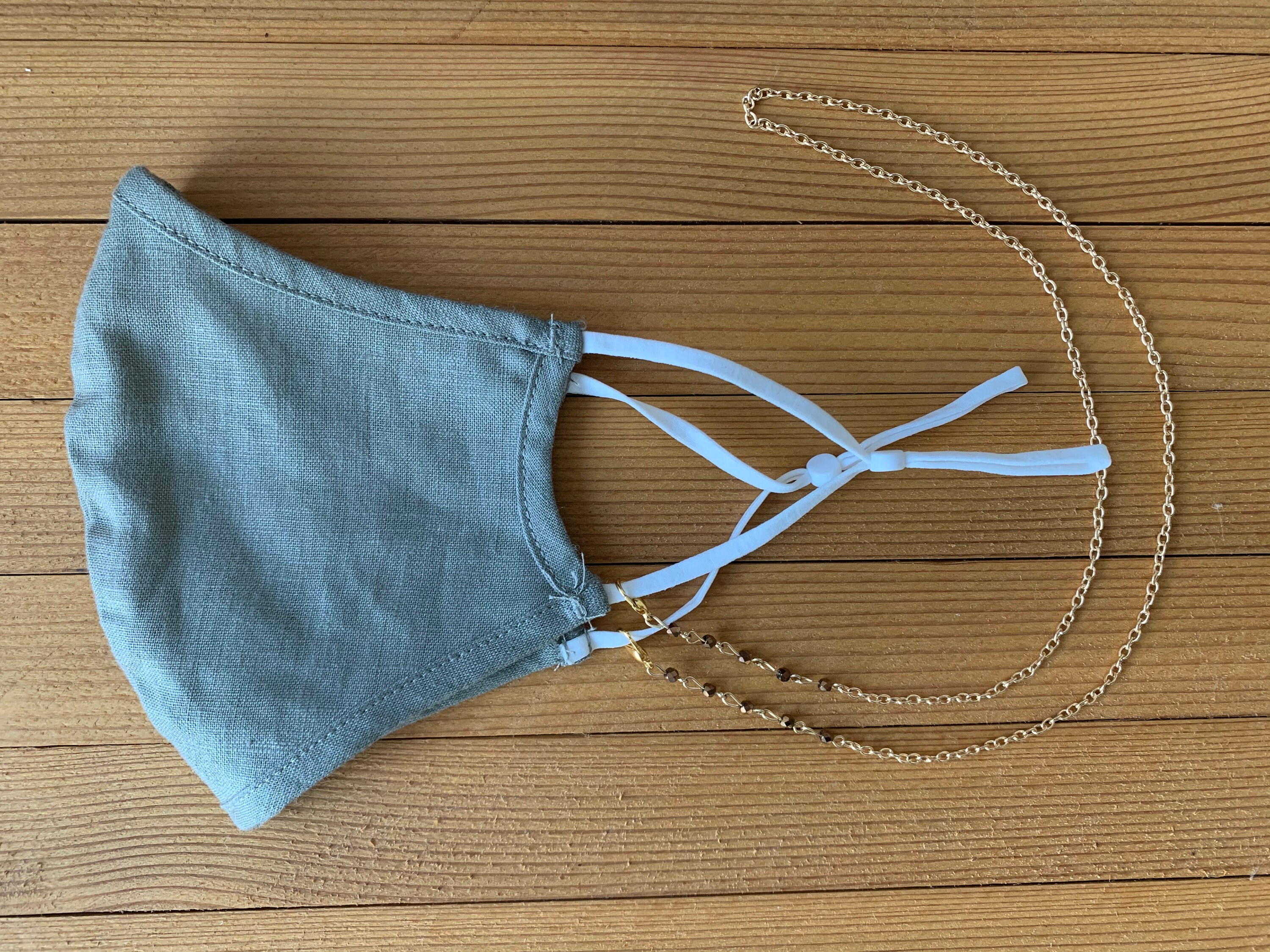Gold Brown Chain Mask Holder, Gold Mask Jewelry, Face Mask Lanyard ...