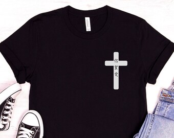 Japanese Kanji Cross - Etsy