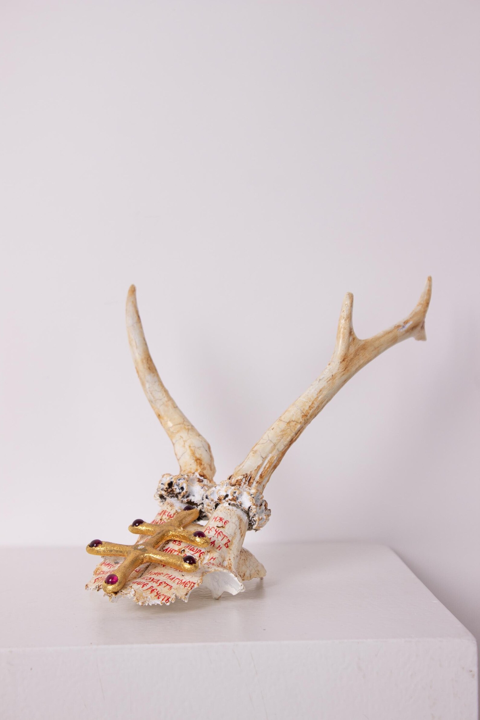 Deer Skull Sculpture With Church Slavic Text and Patriarchal Cross ...