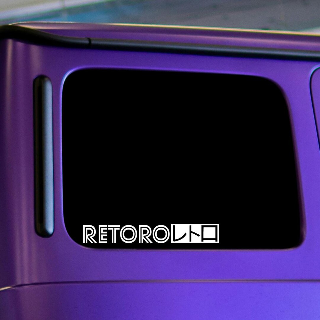 RETORO Decal **2 Pack**- Car Decal Window Sticker Truck Decal - Etsy