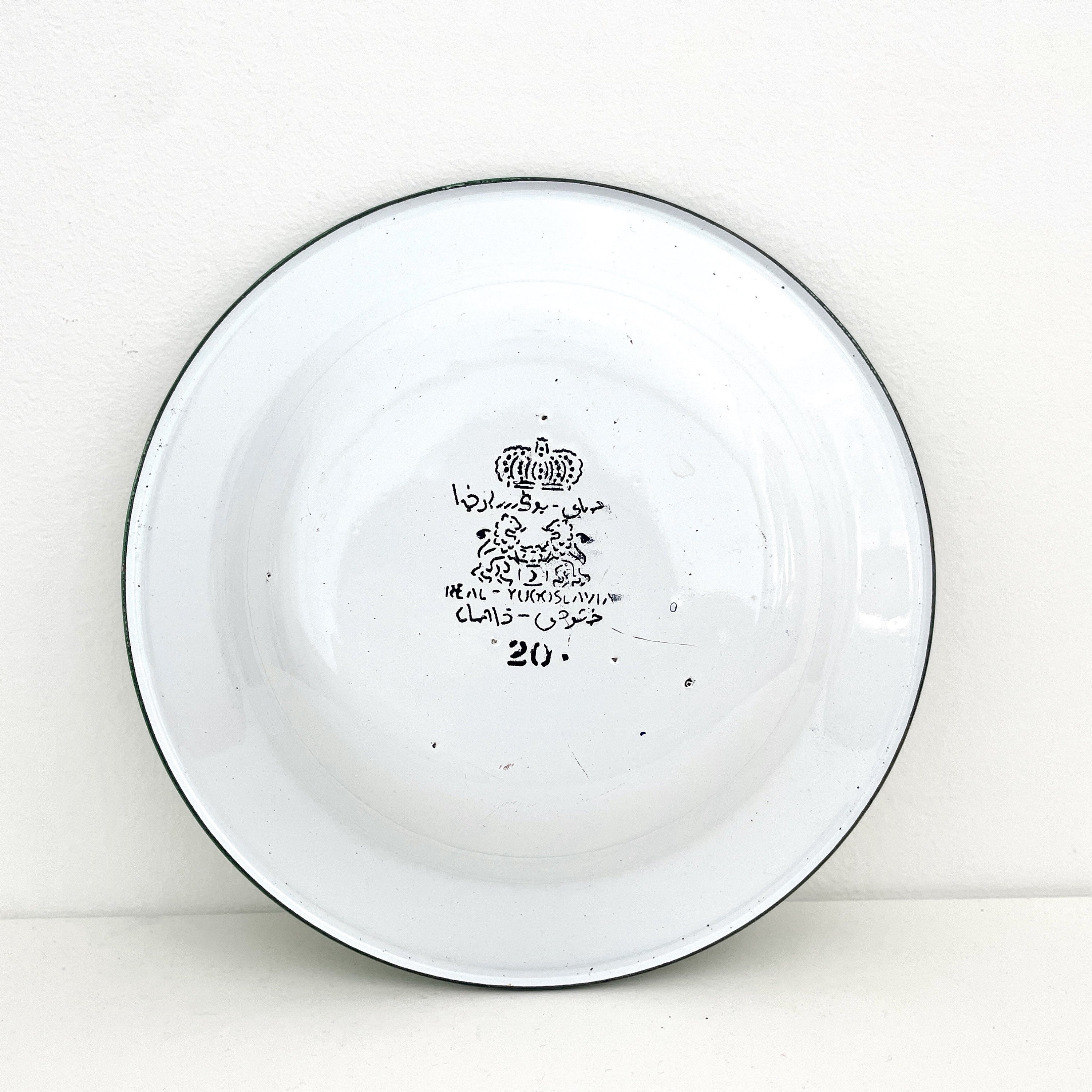 Vintage Rare Enamel Plate / EMO Celje / Made in Yugoslavia / Enamel ...