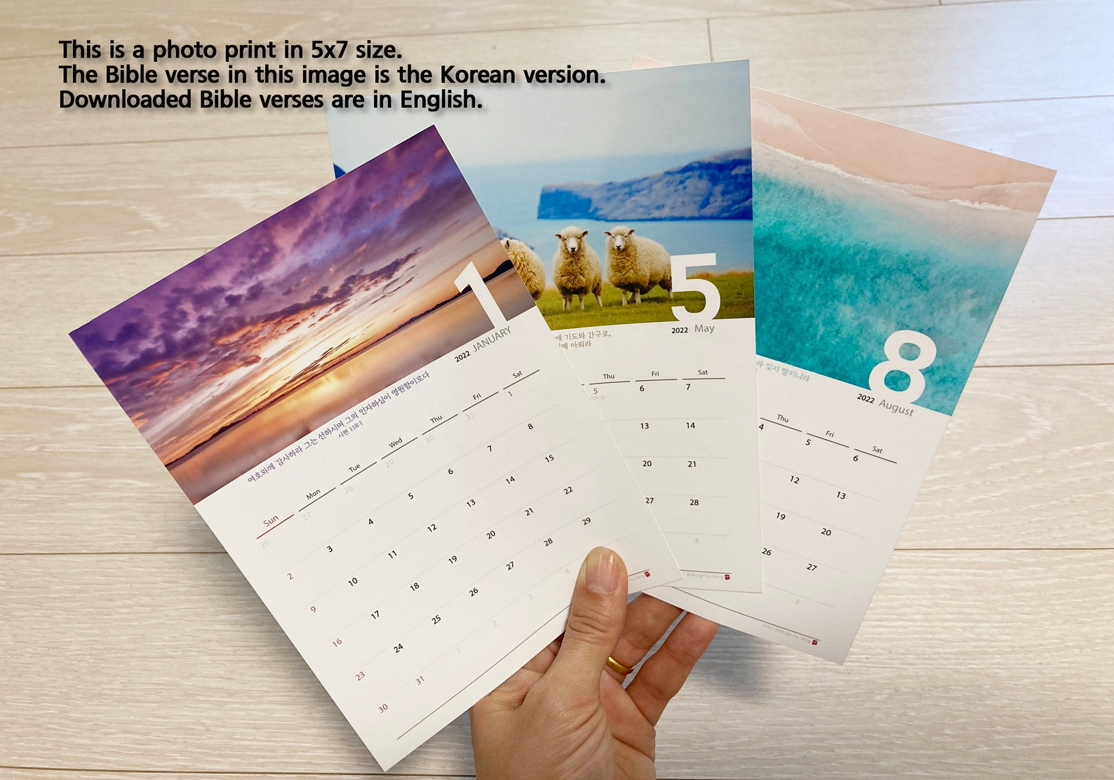 2022 Bible Verse Calendar Printable 2022 Nature Calendar US | Etsy 2022 Bible Verse Calendar Printable 2022 Nature Calendar US | Etsy