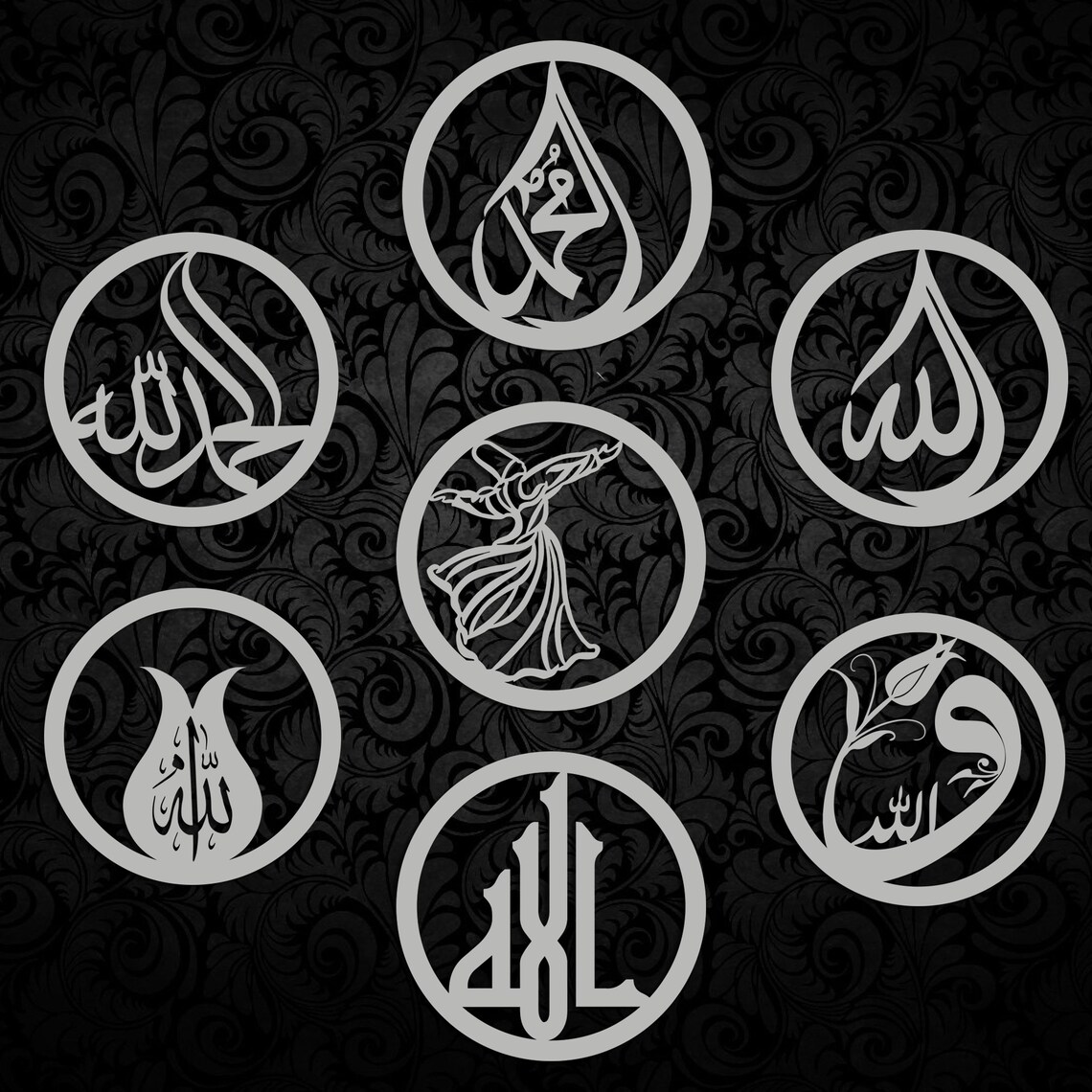 Set Of 7 Wall Art Allah Muhammad wall Rumi Elif Vav | Etsy