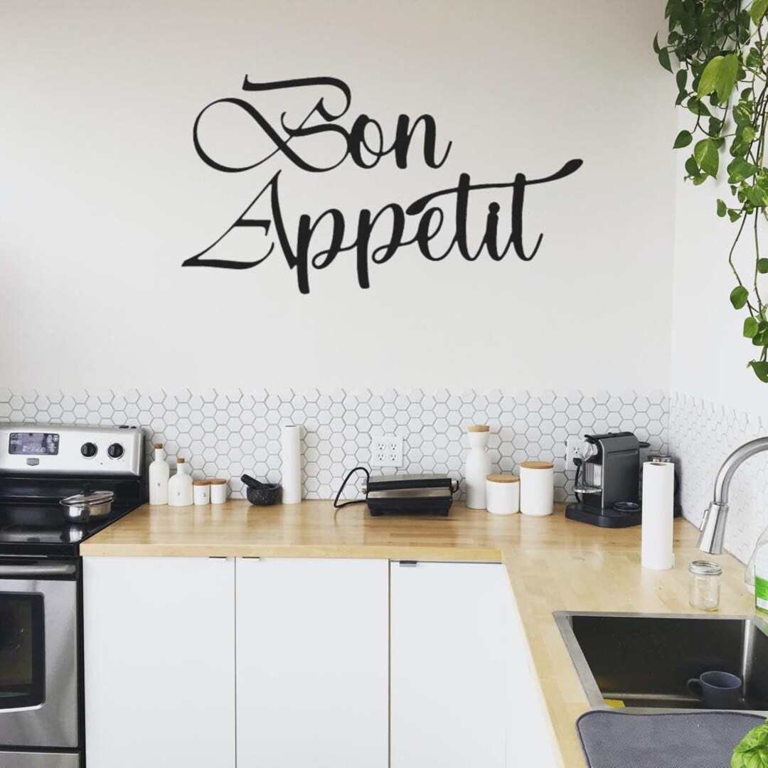 Bon Appetit Sign - Metal Wall Art, Metal Wall Sign, Metal Wall Hanging ...
