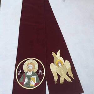 Gospel Bookmarks, Hand Embroidered, Gospel Bookmarks of the Orthodox ...