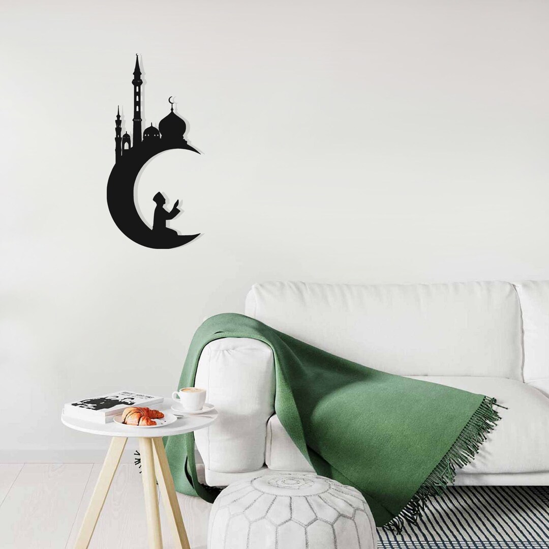 Crescent Mosque Islamic Metal Wall Art, Masjid Wall Art, Islamic Wall ...