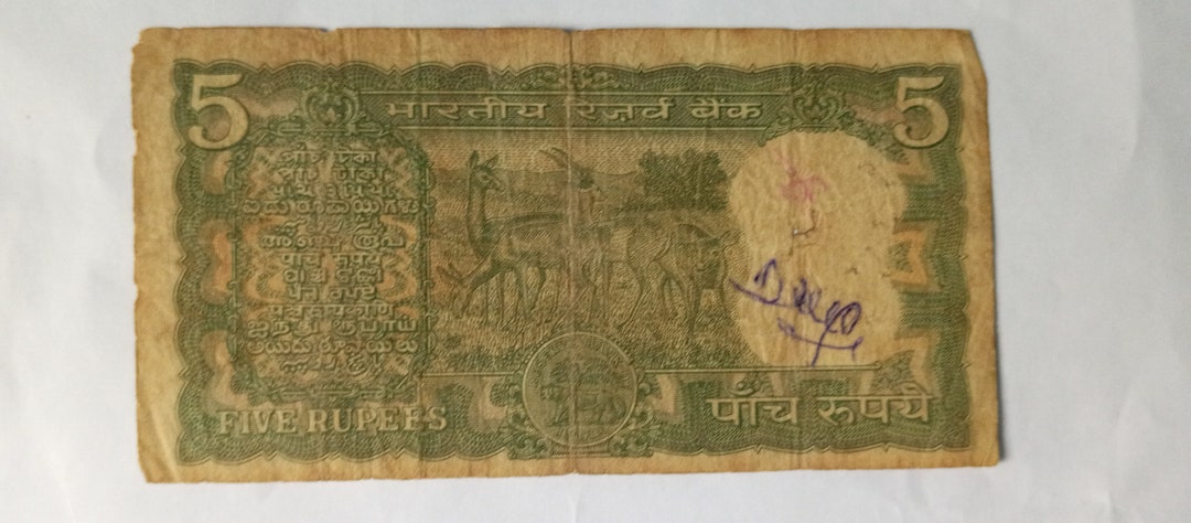 5 Rupees Indian Vintage Banknotes/currency Bill - Etsy