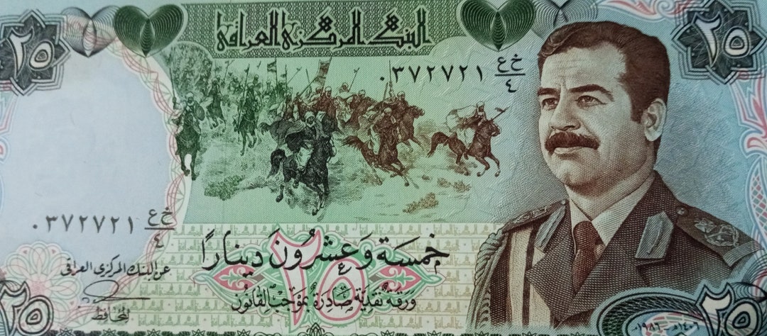 Rare Saddam Hussein Portrait on Large UNC Iraq Banknote Historical ...