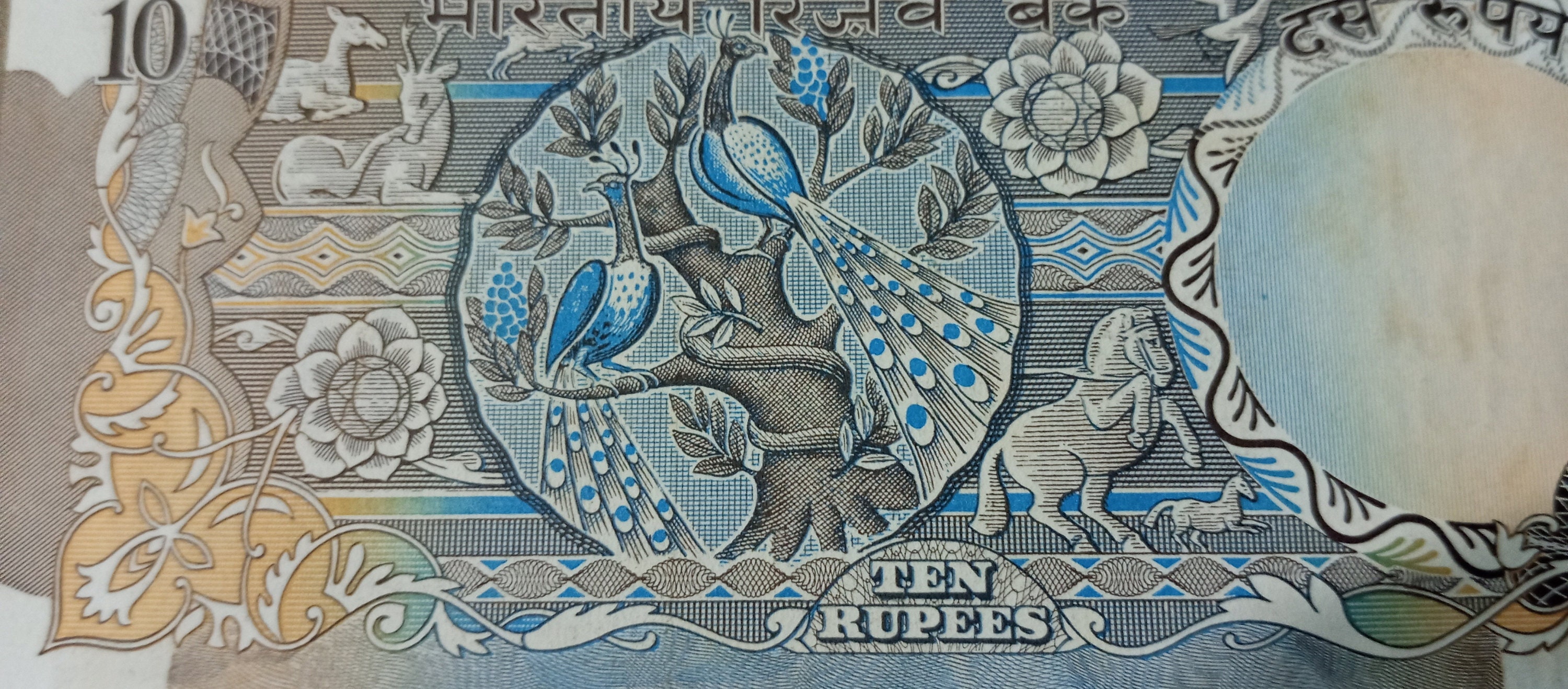 Rare Indian Vintage 10 Rupees Uncirculated Banknote Collectible ...