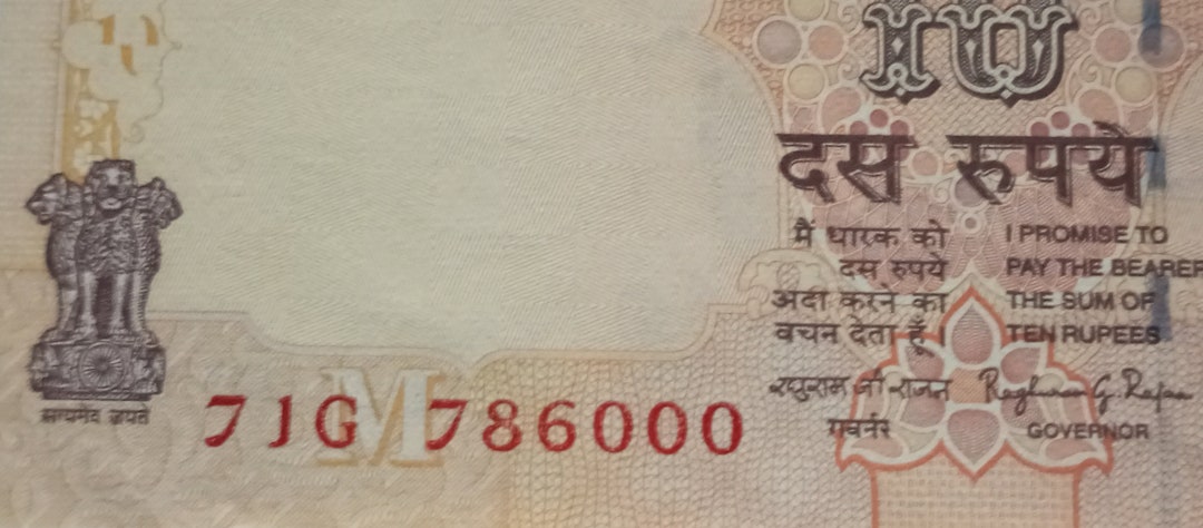 Rare Indian 10 Rupees Banknote With Lucky Number 786000 UNC Old Pattern ...