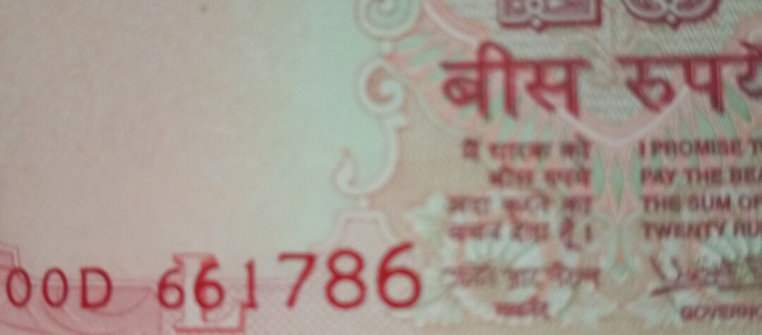20 Rupees Indian Banknote/currency Bill 661786 - Etsy