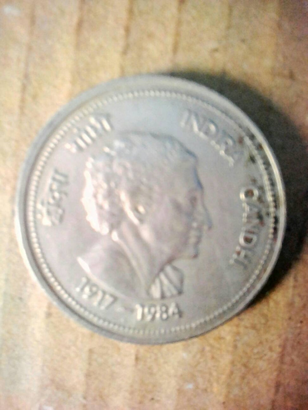 Indira Gandhi 5 Rupees Coin - Etsy