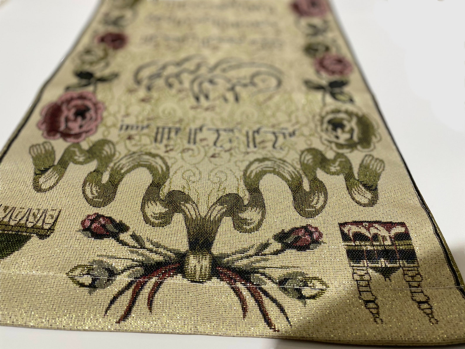 Tapestry Surah. Embroidery Islamic Wall Hanging. Handmade woven Fabric ...