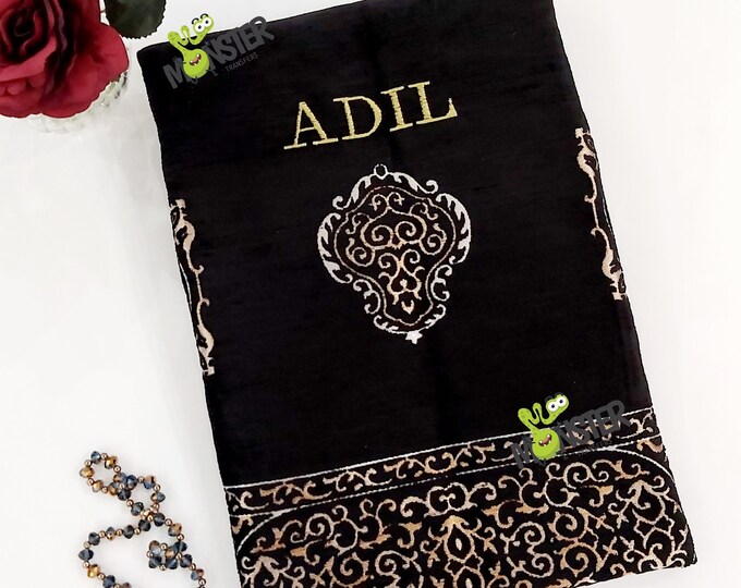 Kaaba Style Personalised Prayer Mat With Embroidery. Black and Gold ...