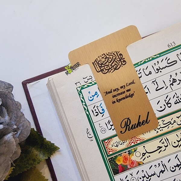 Islamic Gifts - Etsy