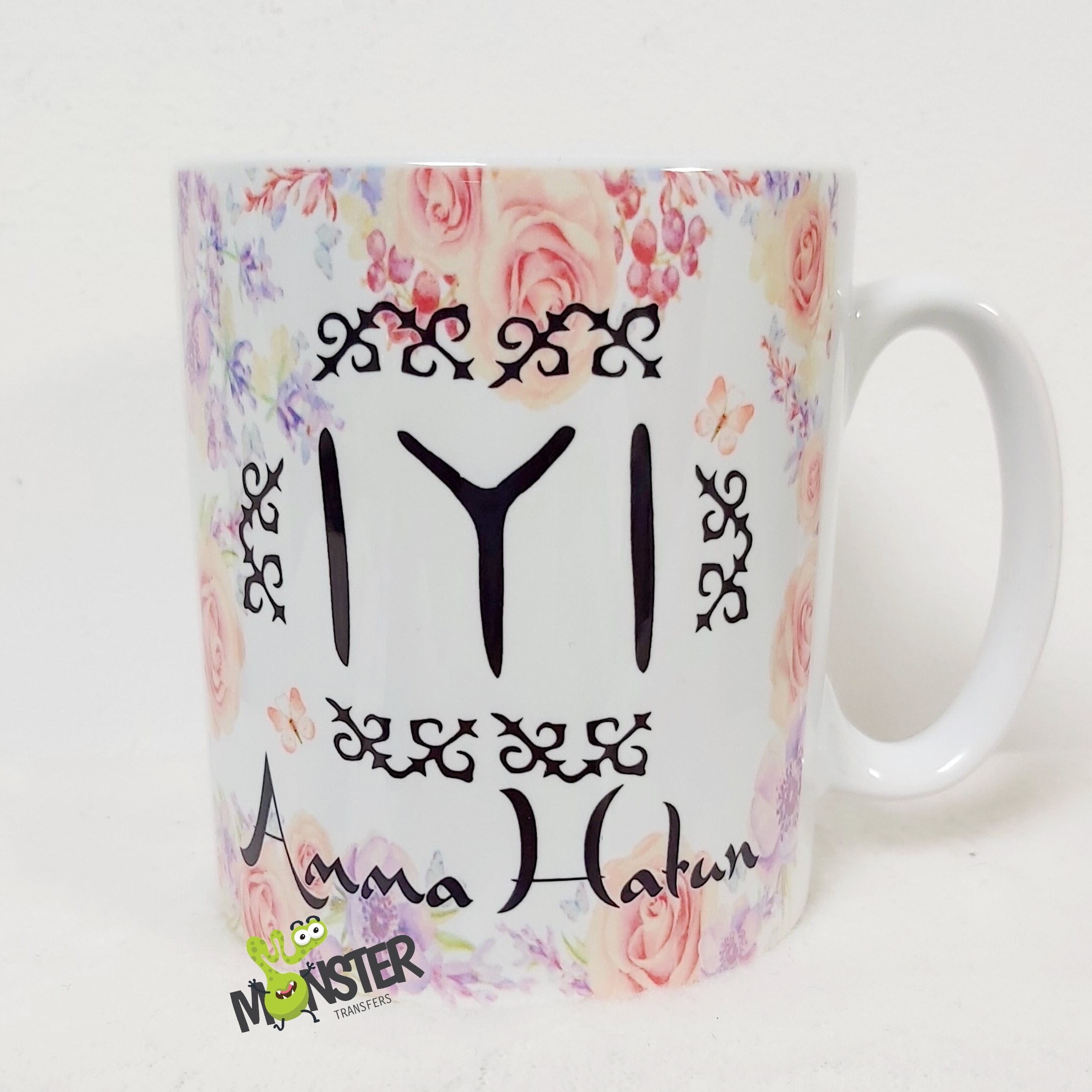 Personalised Kayi Ertugrul Bey mug Osman Turkish Hatun eid | Etsy