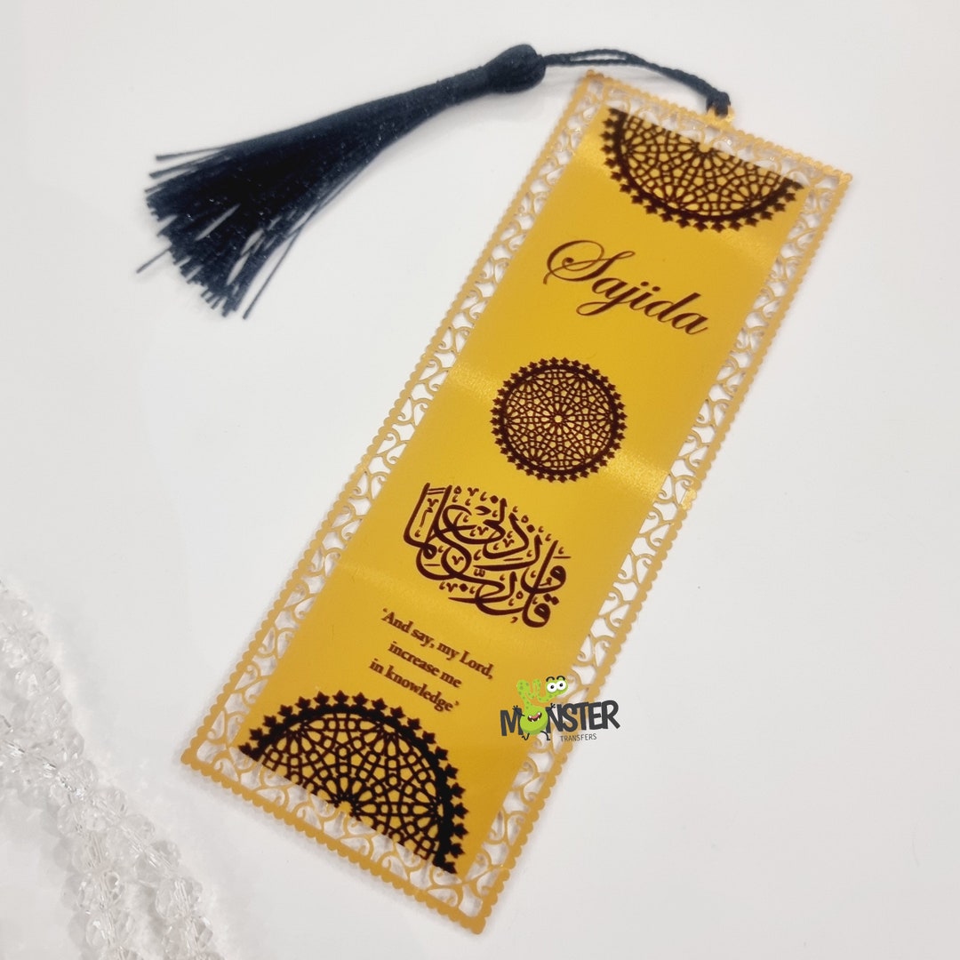 Personalised Metal Bookmark Quran Marker Quran Bookmark - Etsy