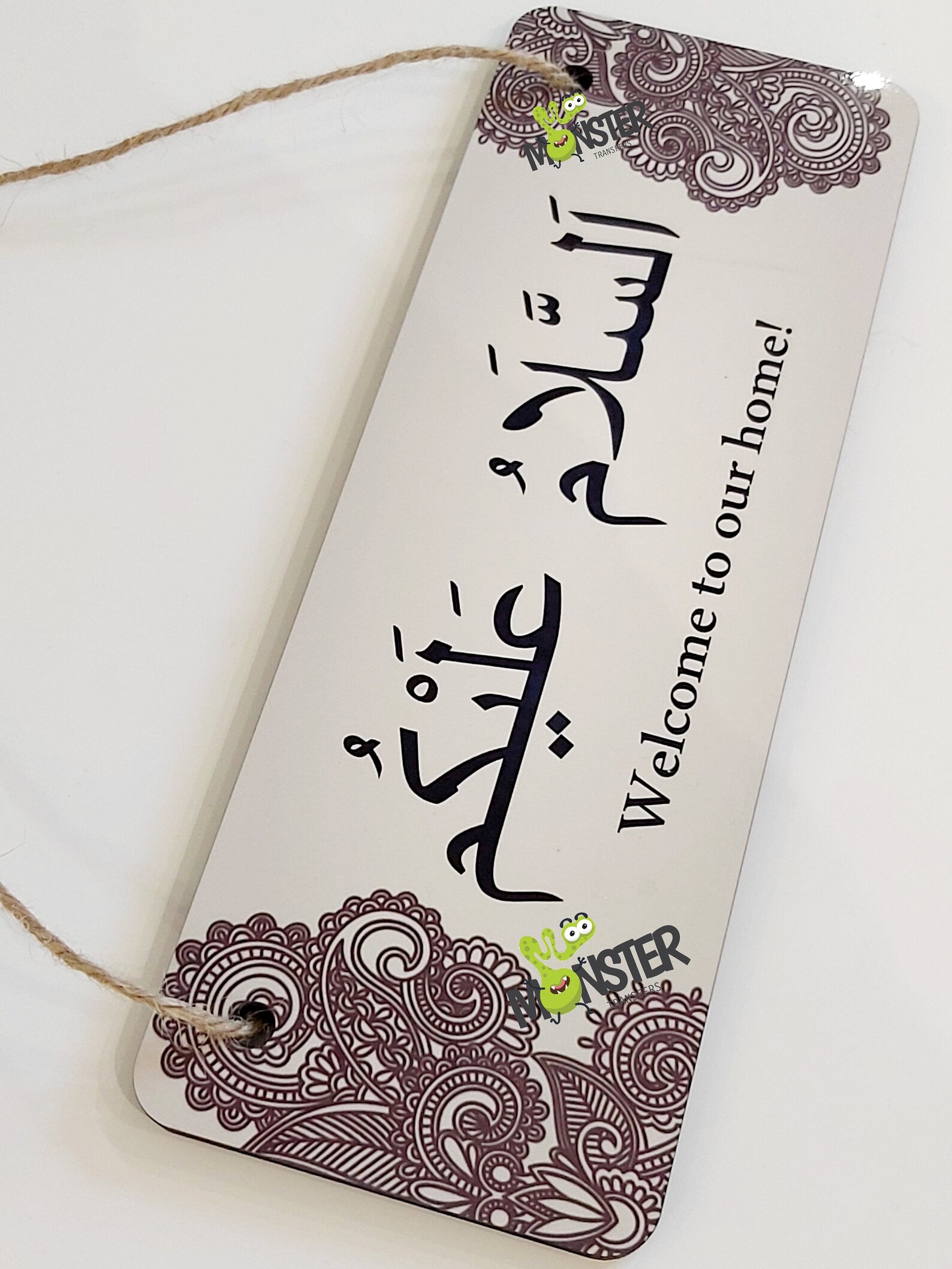 Islamic Hanging Arabic Plaque, New Home Gifts, Salaam Plaque,wall ...
