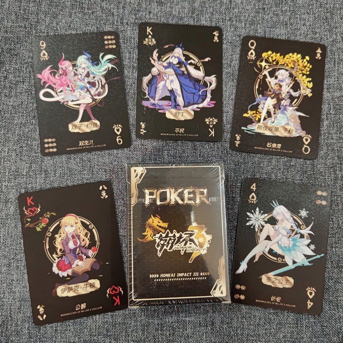 Honkai Impact 3rd Playing Card Deck Honkai Impact 3rd Cards - Etsy