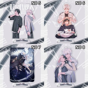 Link Click Acrylic Standee Buy 2 Get 1 Free, Link Click Figure Standee ...