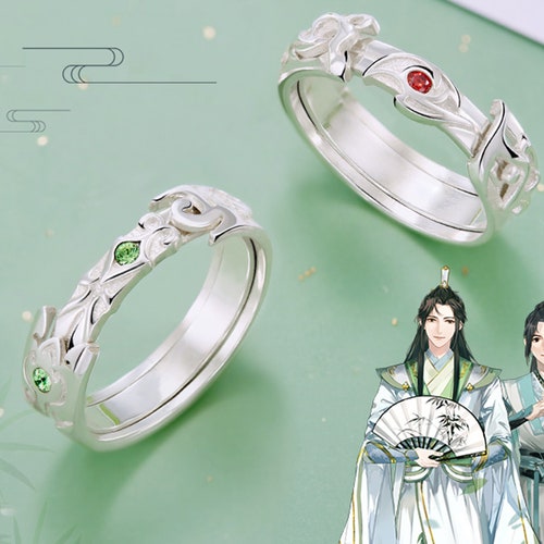 SVSSS Pendant Shen Qingqiu Necklace the Scum Villain's - Etsy