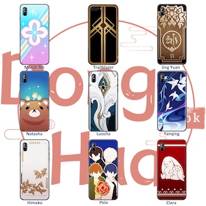 Honkai Star Rail Mobile Phone Case iPhone Samsung Cell Phone Case ...