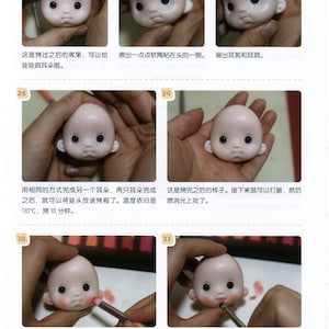 Ebook OB11 Doll Making Tutorial, How to Make Obitsu11 Doll, Chinese ...