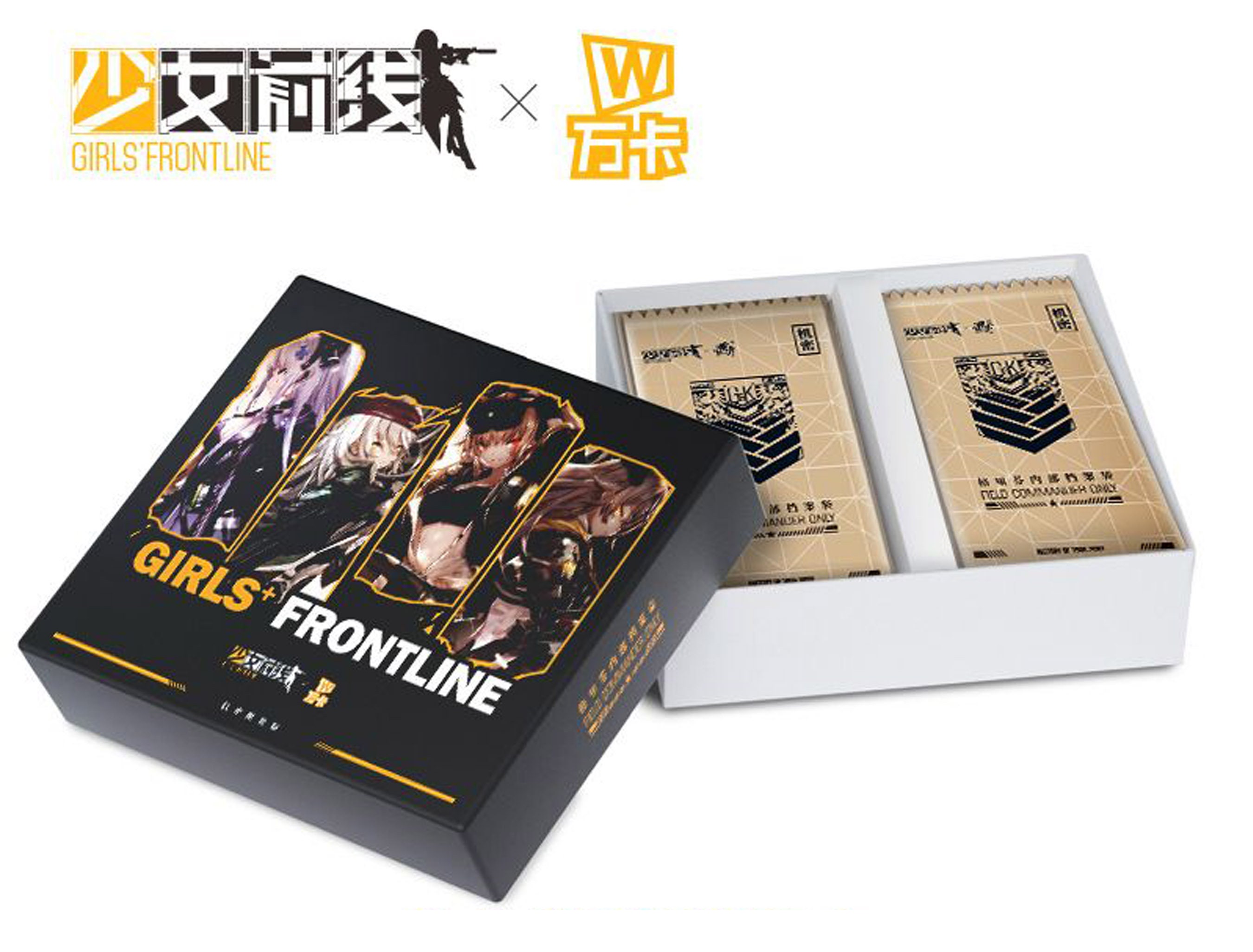 Girls' Frontline Collection Cards 3 Random Cards per Pack - Etsy