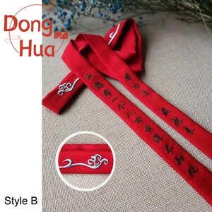 MDZS Headband, Mo Dao Zu Shi, Lan Wangji, Wei Wuxian - Etsy