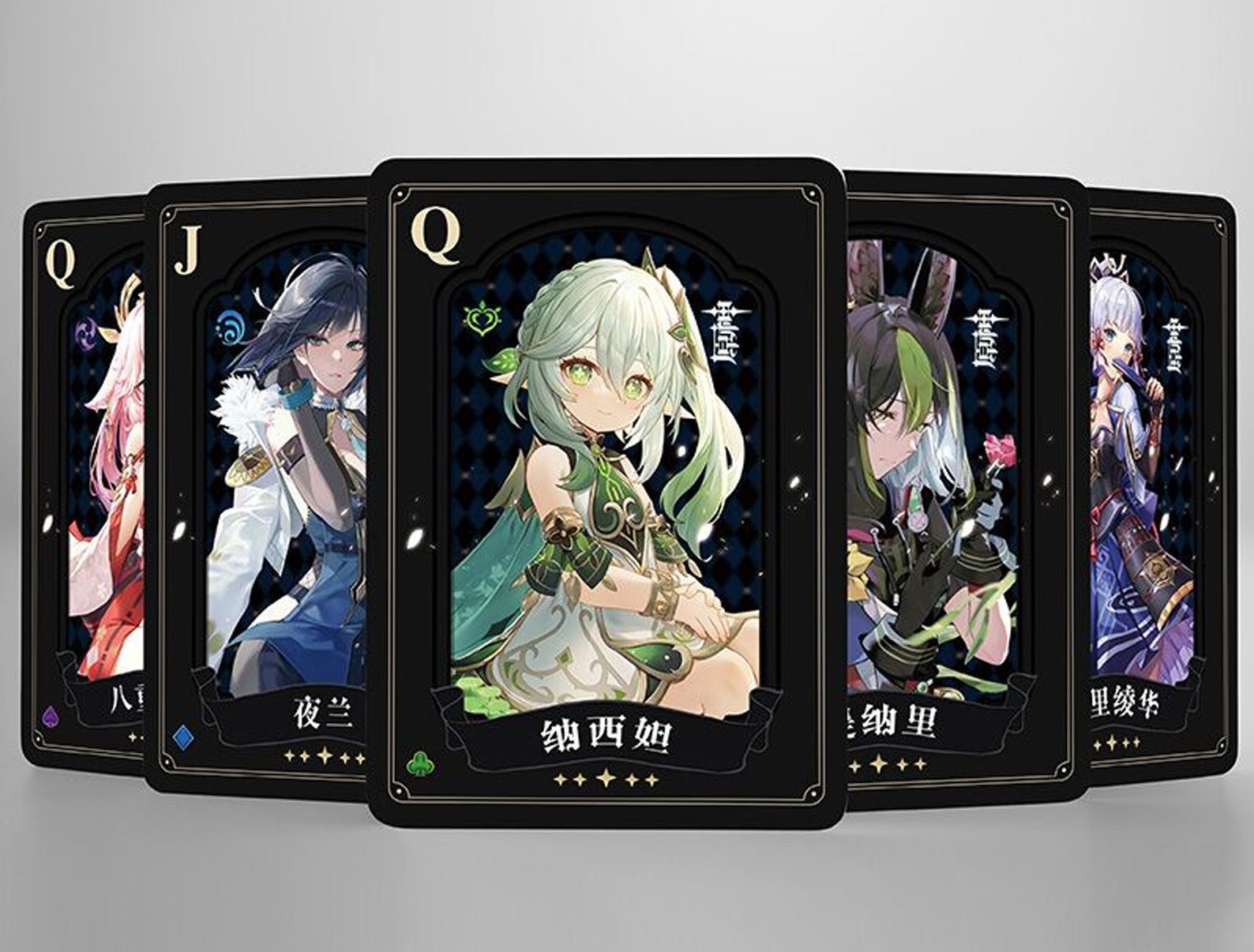 Genshin Impact Playing Card Deck Genshin Impact Card Genshin - Etsy UK