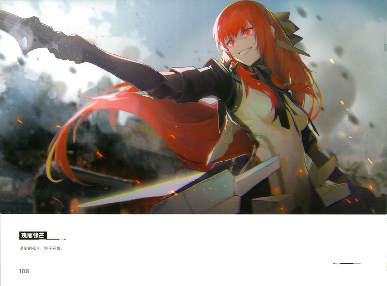Punishing: Gray Raven Official Chinese Artbook Vol. 1 - Etsy