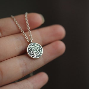 TGCF Pendant Heaven Official's Blessing Pendant Xie - Etsy