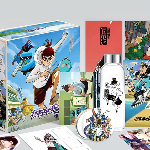 Scissor Seven Cosplay - Etsy