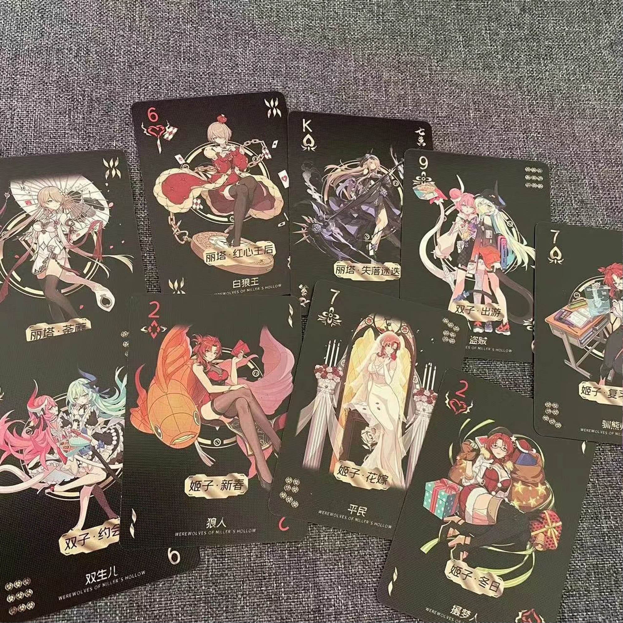 Honkai Impact 3rd Playing Card Deck Honkai Impact 3rd Cards - Etsy