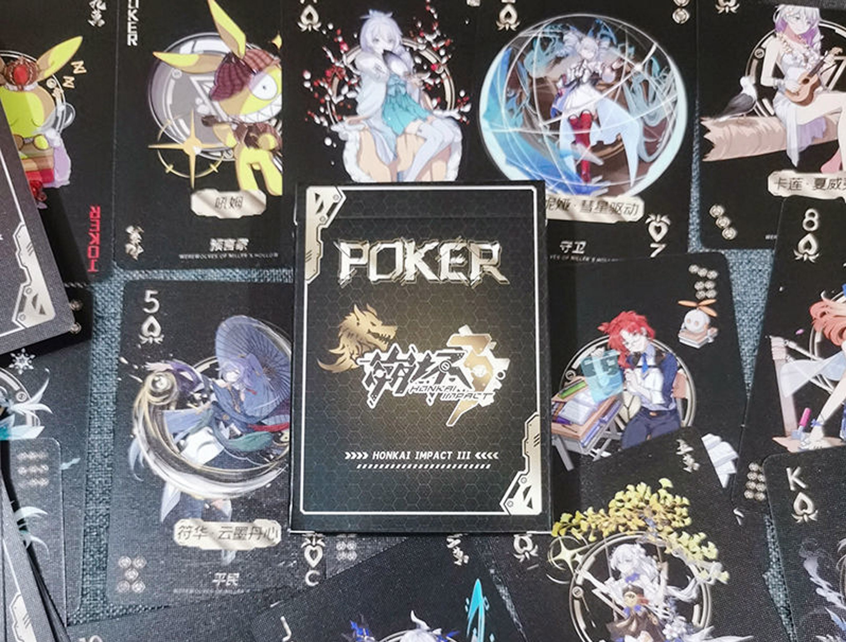 Honkai Impact 3rd Playing Card Deck Honkai Impact 3rd Cards - Etsy Canada