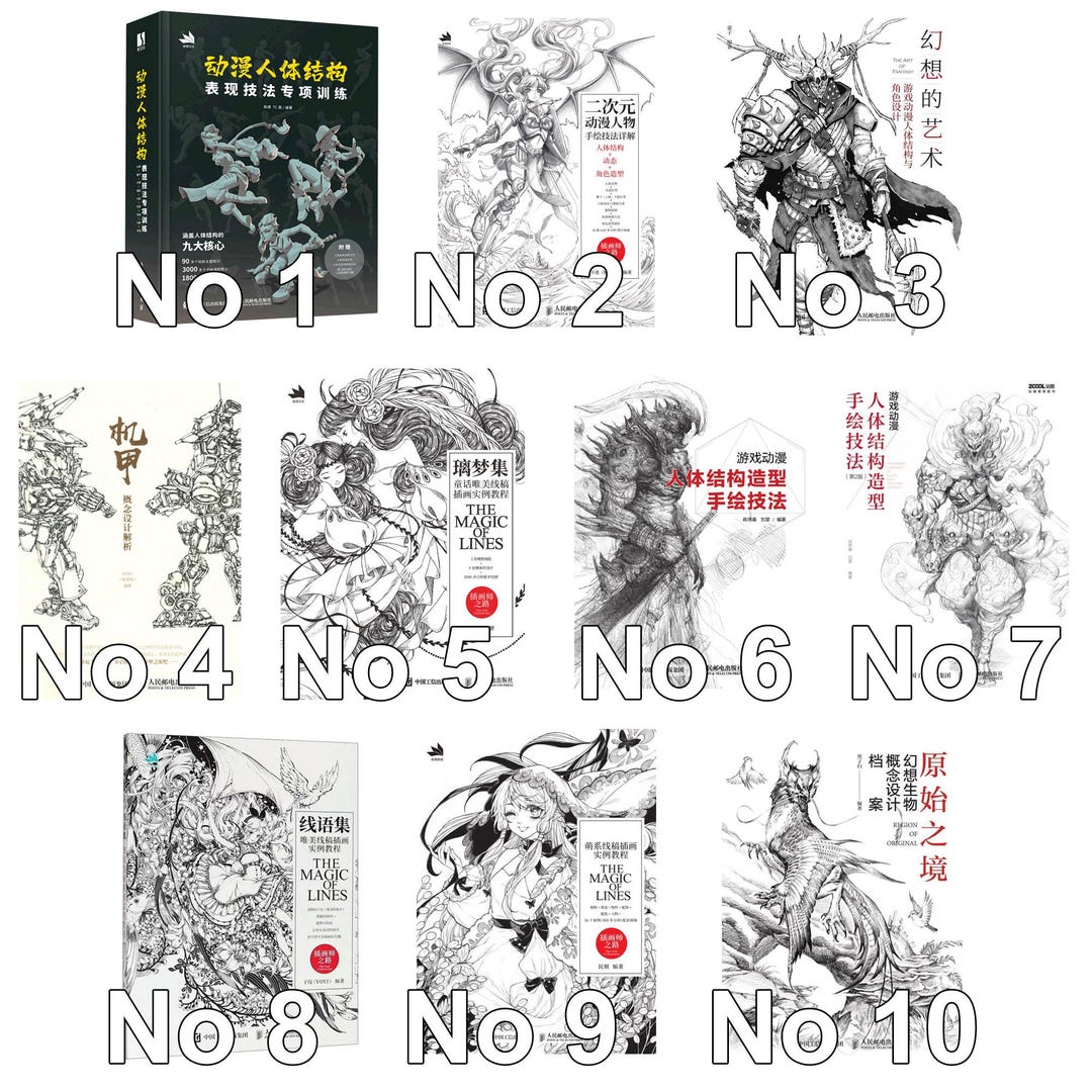 Chinese Painting Tutorial Books, Manga Tutorial, Cartoon Tutorial ...