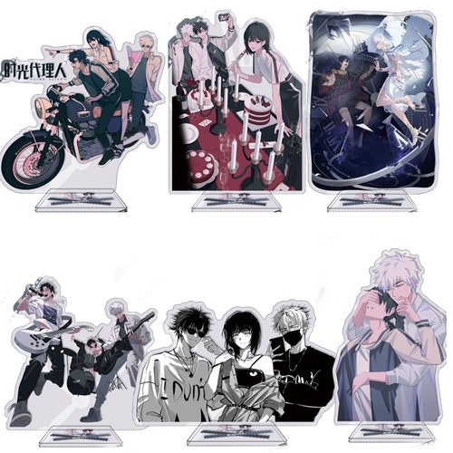 Link Click Artbook Random Book Cover Lu Guang Cheng Xiaoshi - Etsy