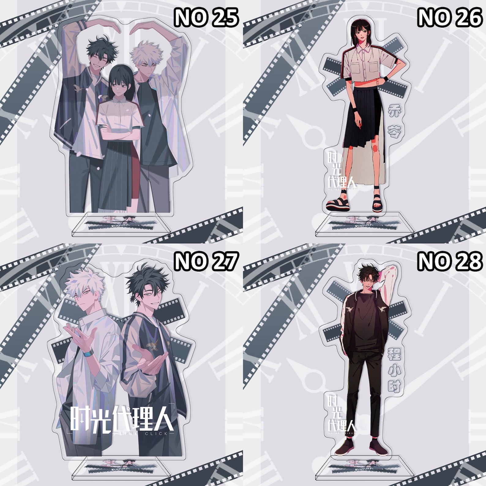 Link Click Acrylic Standee Buy 2 Get 1 Free, Link Click Figure Standee ...