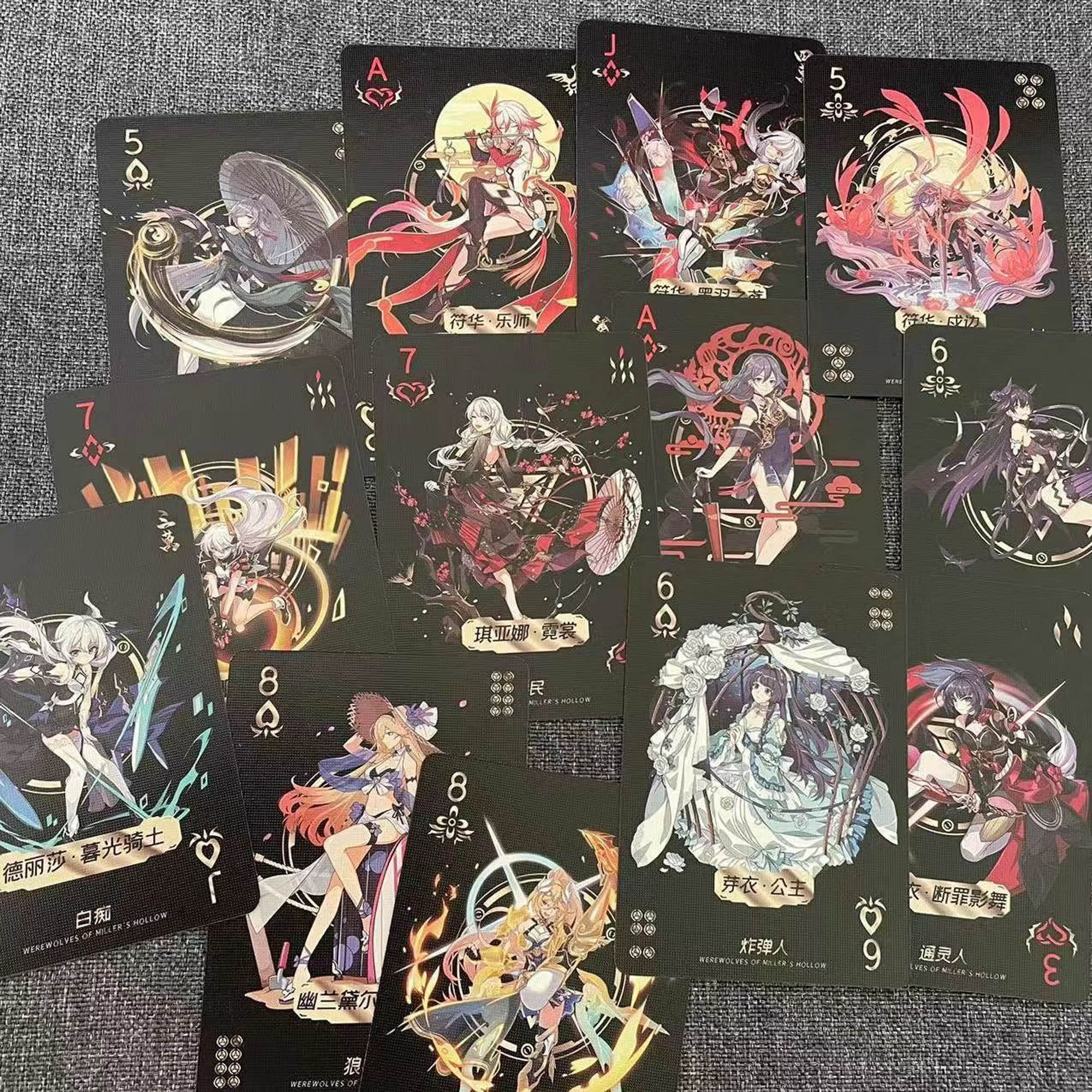 Honkai Impact 3rd Playing Card Deck Honkai Impact 3rd Cards - Etsy
