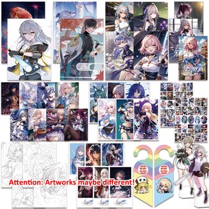 Honkai Star Rail Gift Kit, Honkai Star Rail Gift Bag, Honkai Star Rail ...