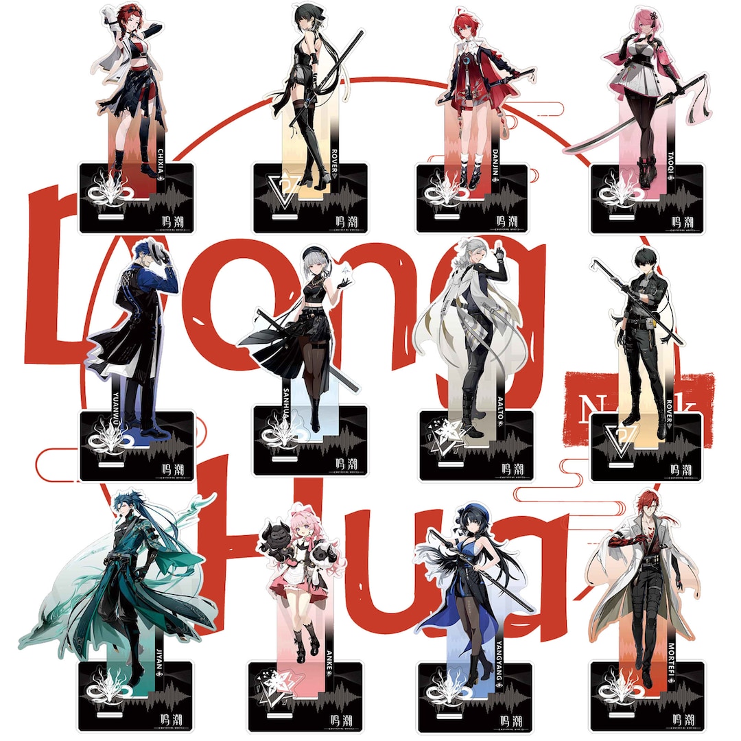 Wuthering Waves Double Layer Figure Standee Buy 2 Get 1 Free, Hiyuki ...