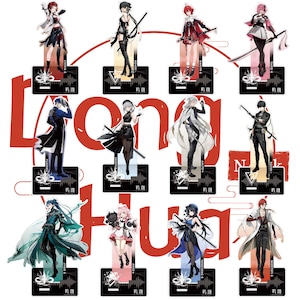 Wuthering Waves Jiyan Figure - Etsy