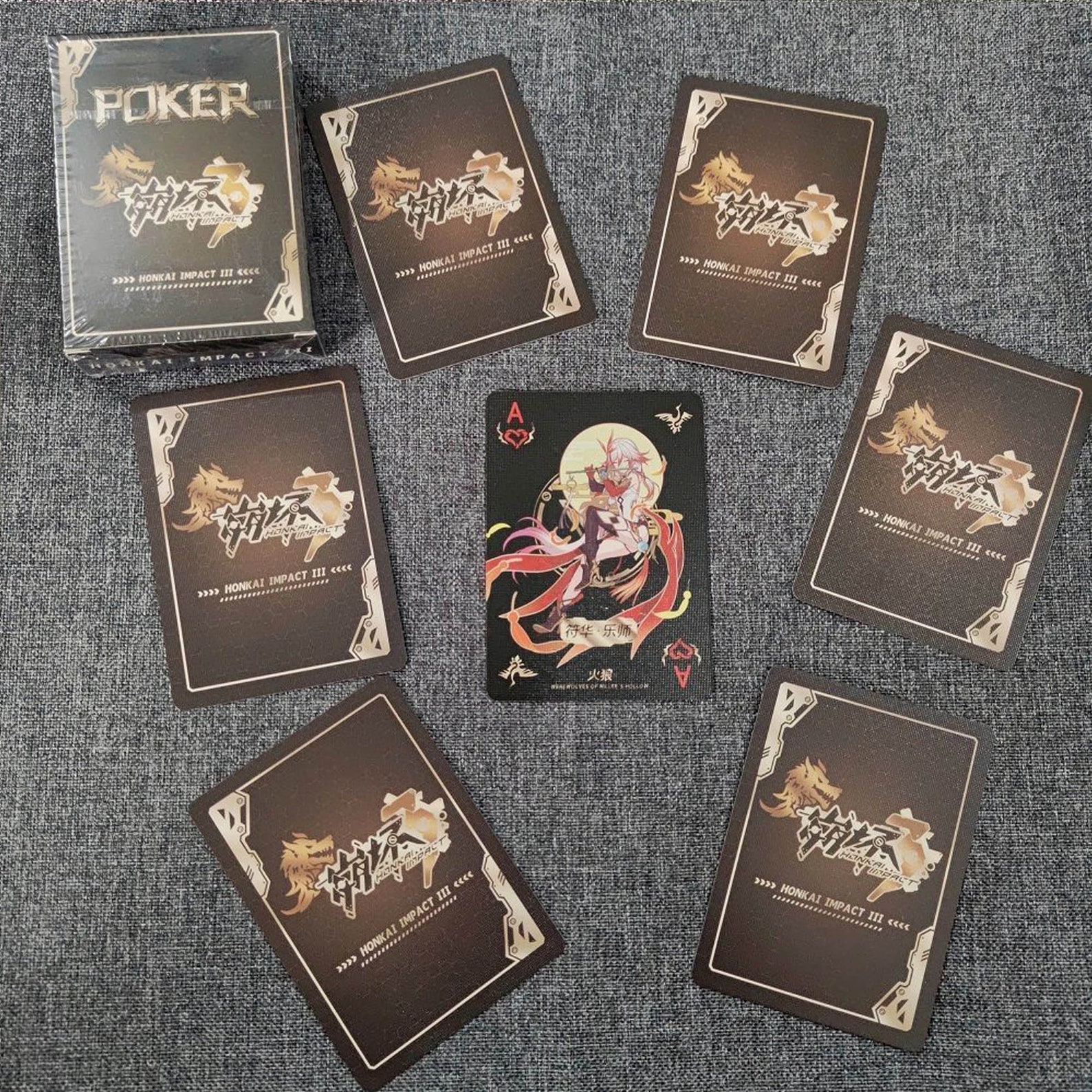 Honkai Impact 3rd Playing Card Deck Honkai Impact 3rd Cards - Etsy