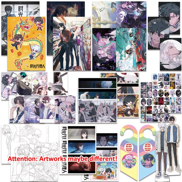 Link Click Merch - Etsy