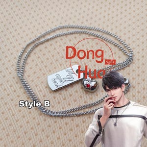 Love and Deepspace Caleb Necklace Bracelet - Etsy