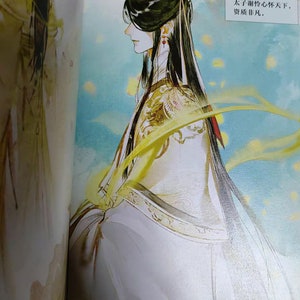 Official TGCF Comics, Tian Guan Ci Fu Manga, Heaven Official's Blessing ...