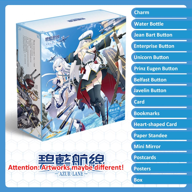 Azur Lane Gift Kit, Azur Lane Gift Bag, Azur Lane Illustration Kit ...