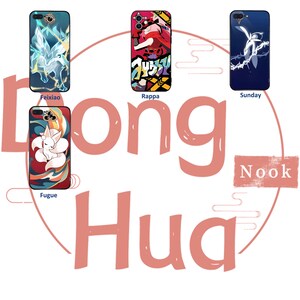 Honkai Star Rail Mobile Phone Case iPhone Samsung Cell Phone Case ...