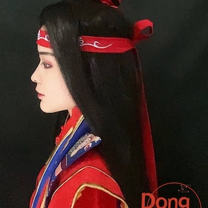 MDZS Headband, Mo Dao Zu Shi, Lan Wangji, Wei Wuxian - Etsy